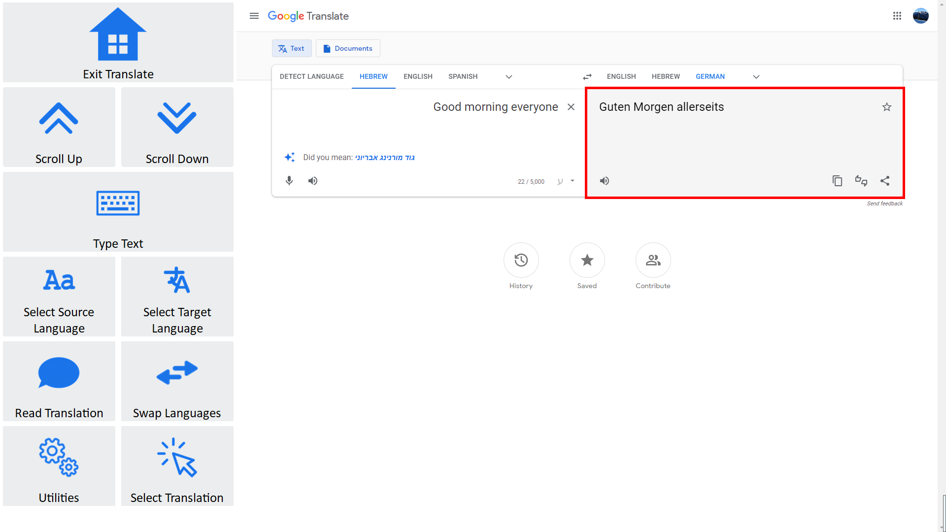 Digital Accessibility For Google Translate | Join-In